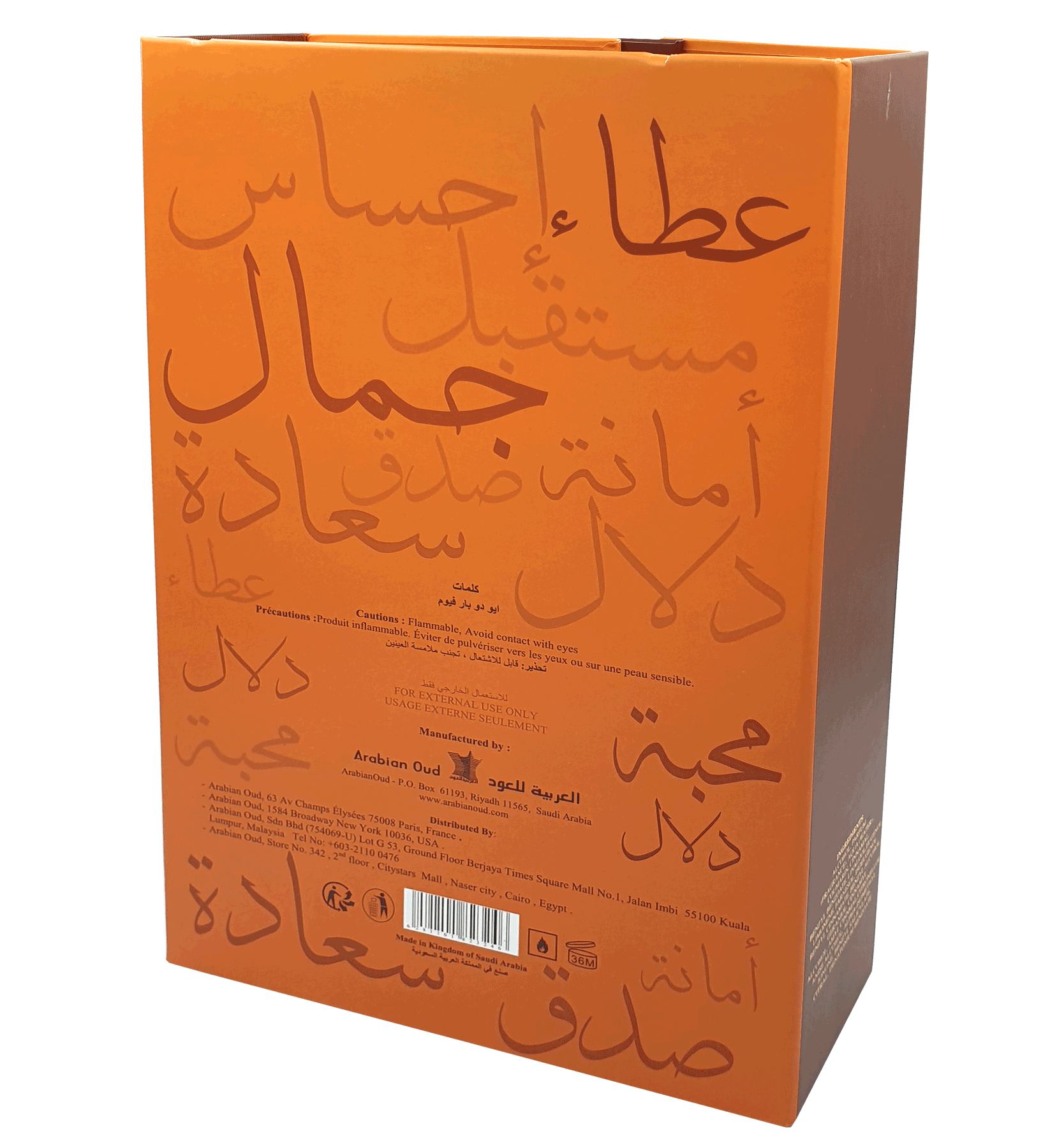 KALEMAT ORIGINAL ARABIC PERUME